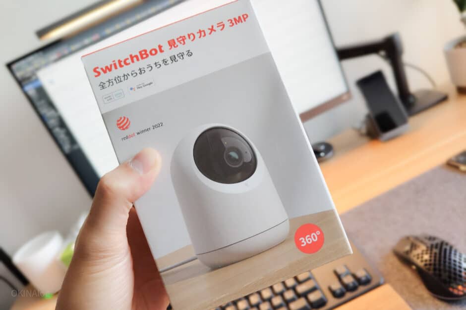 SwitchBot「見守りカメラ3MP」レビュー。設置がカンタン360°動体自動追跡が可能なネットカメラ | OKINAlog