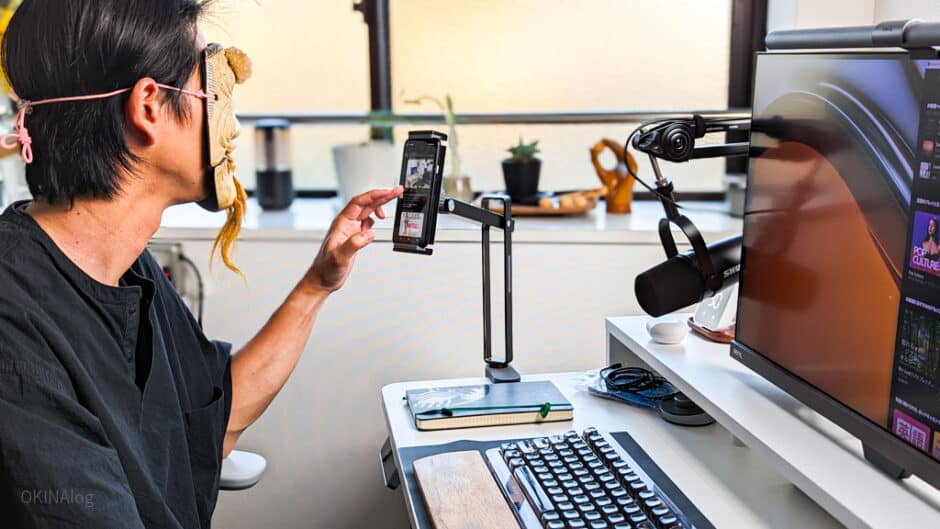 X-Layout「X-Arm」レビュー。8,000円おしゃれアームスタンドでスマホを宙に浮かせて目線の高さに | OKINAlog