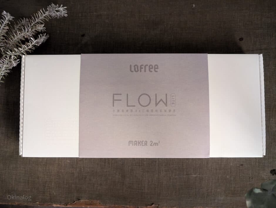 Lofree FLOW Liteレビュー。クセになる軽い打鍵感とシンプルデザインでハイコスパなロープロファイルメカニカルキーボード ...